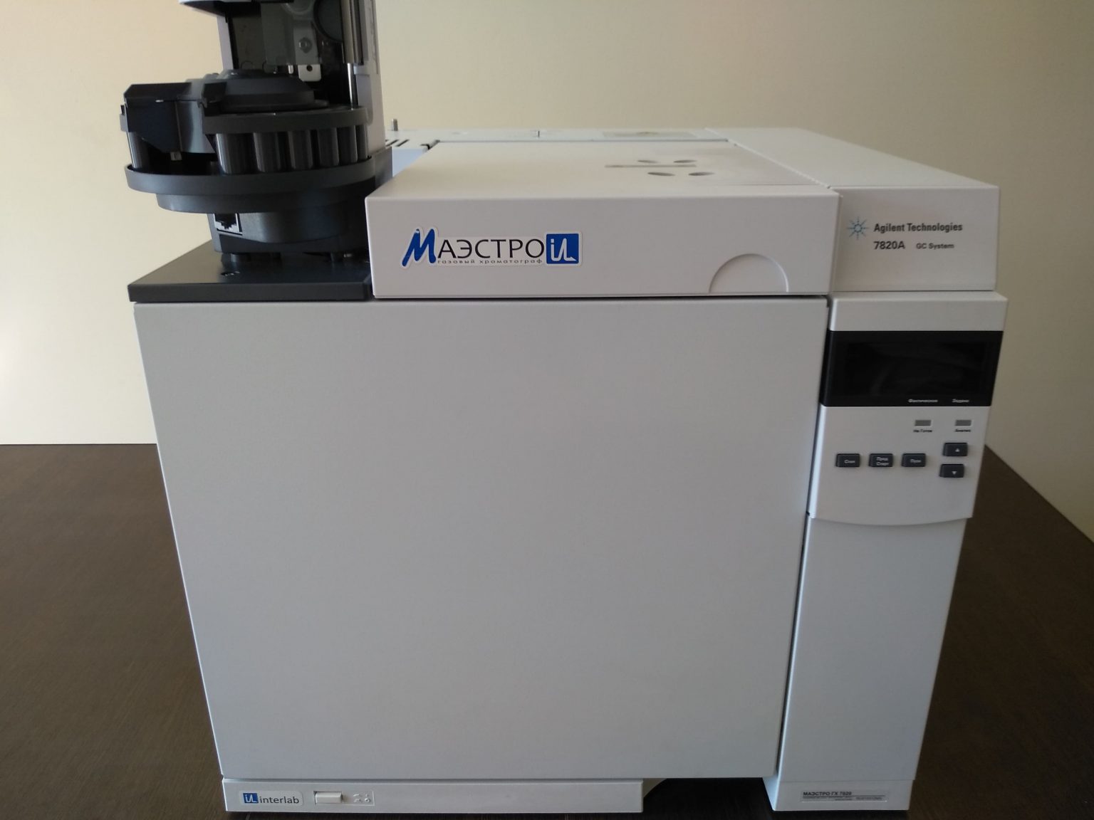 Газовый хроматограф Agilent 7820 с пламенно-ионизационным детектором В ...