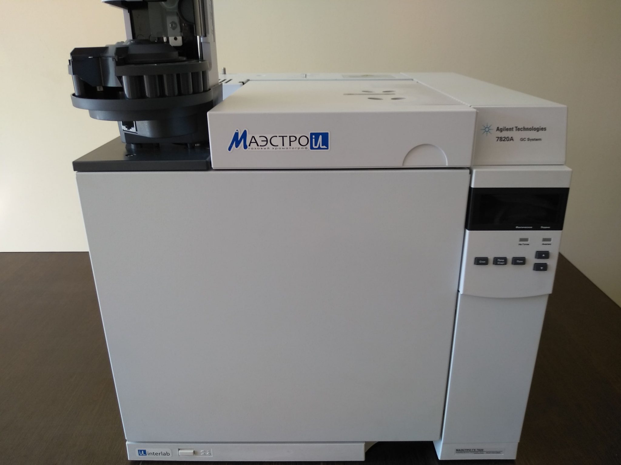 Газовый хроматограф Agilent 7820 с пламенно-ионизационным детектором В ...